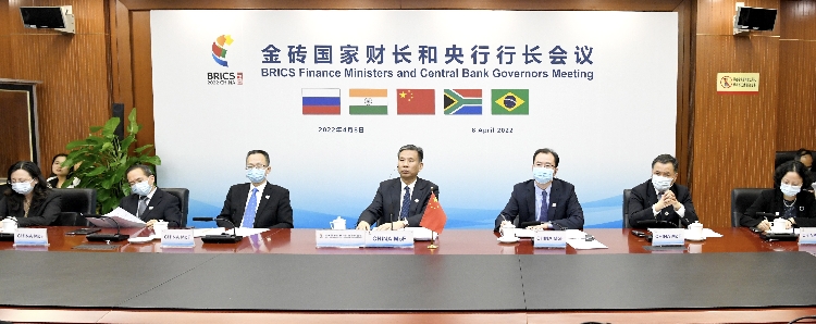 BRICS Countries Strengthen Macroeconomic Policy Coordination and ...